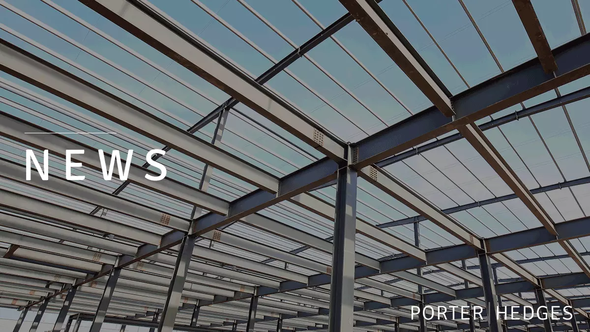 Porter Hedges Represents Hackberry Management LLC in connection with ...